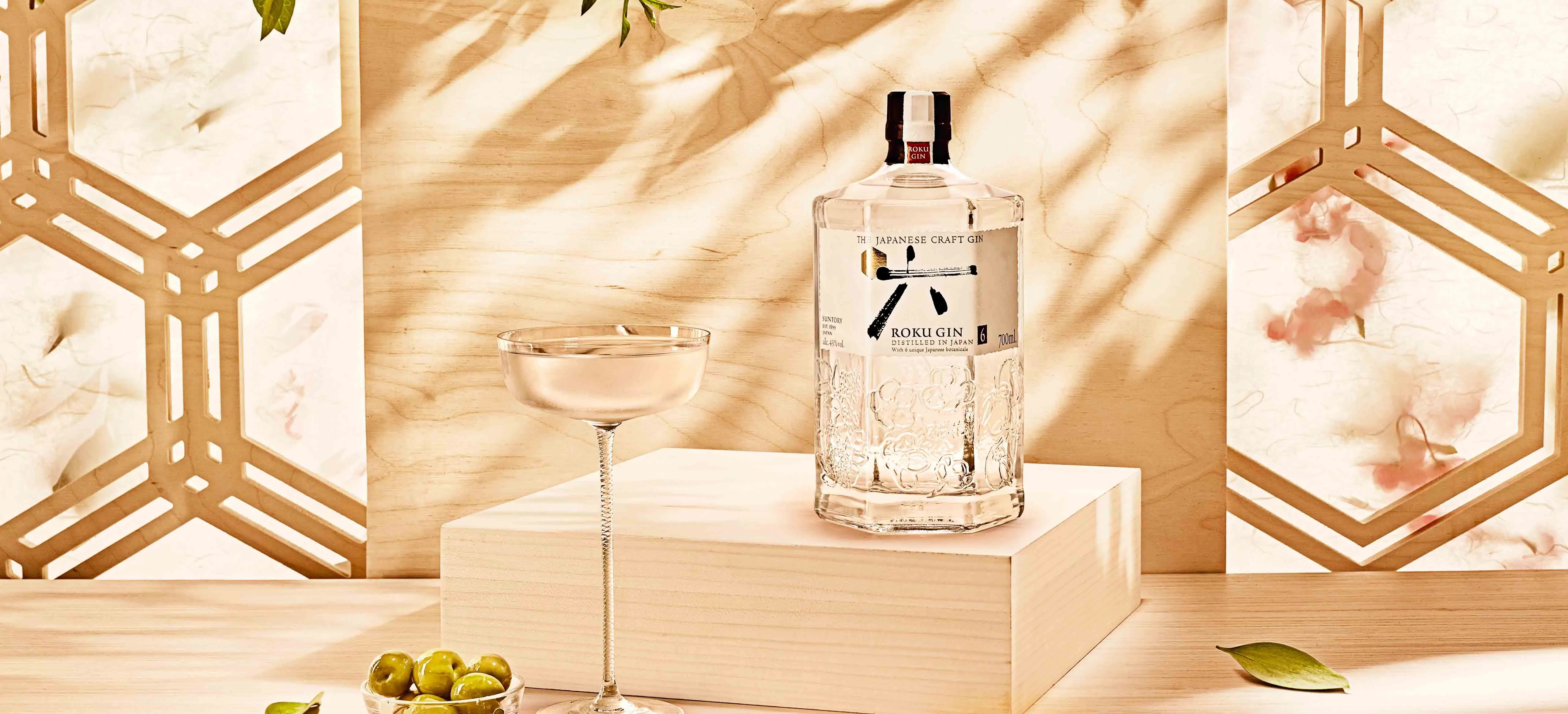 Our Gin Brands | Suntory Global Spirits