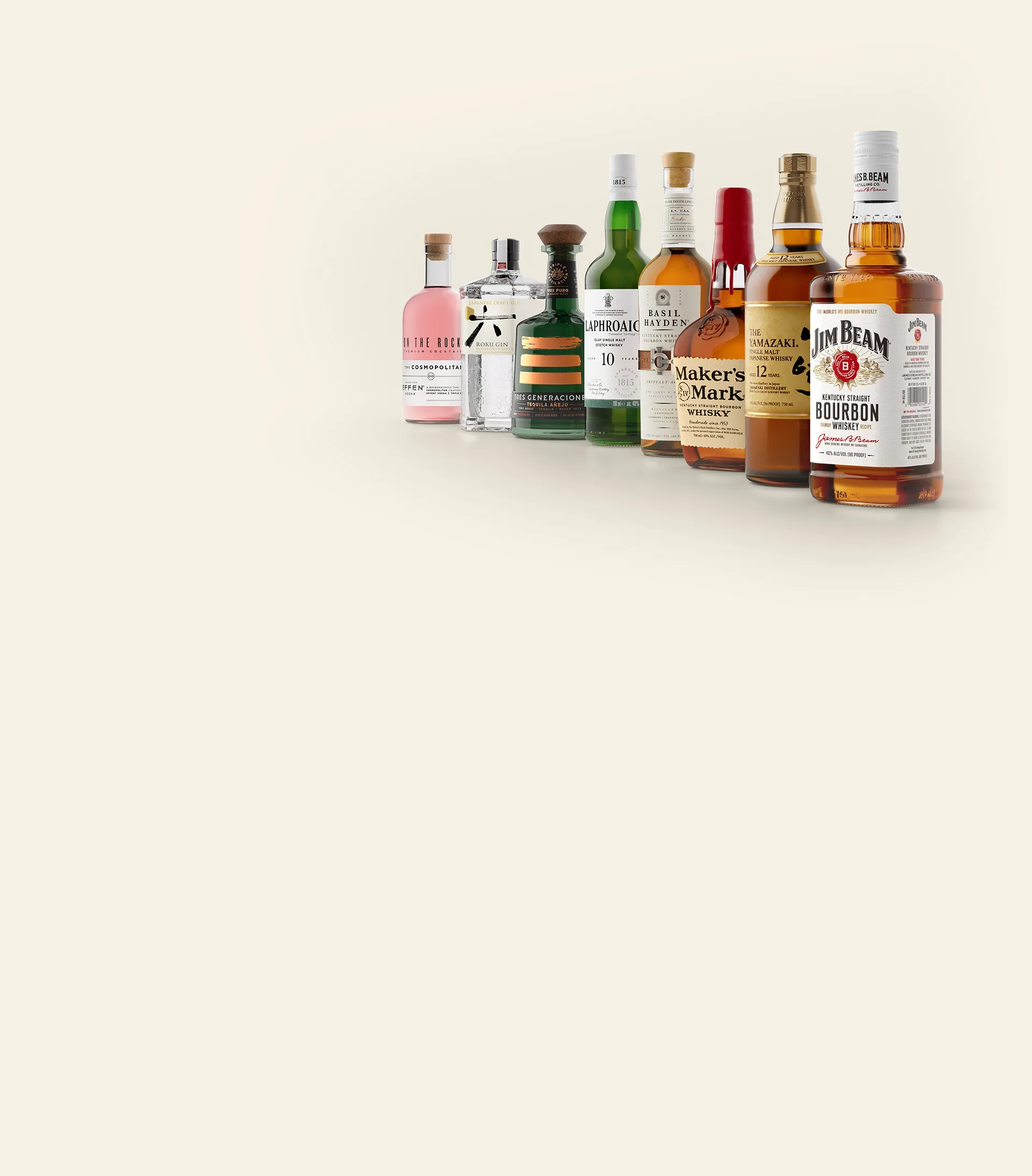 Suntory Global Spirits